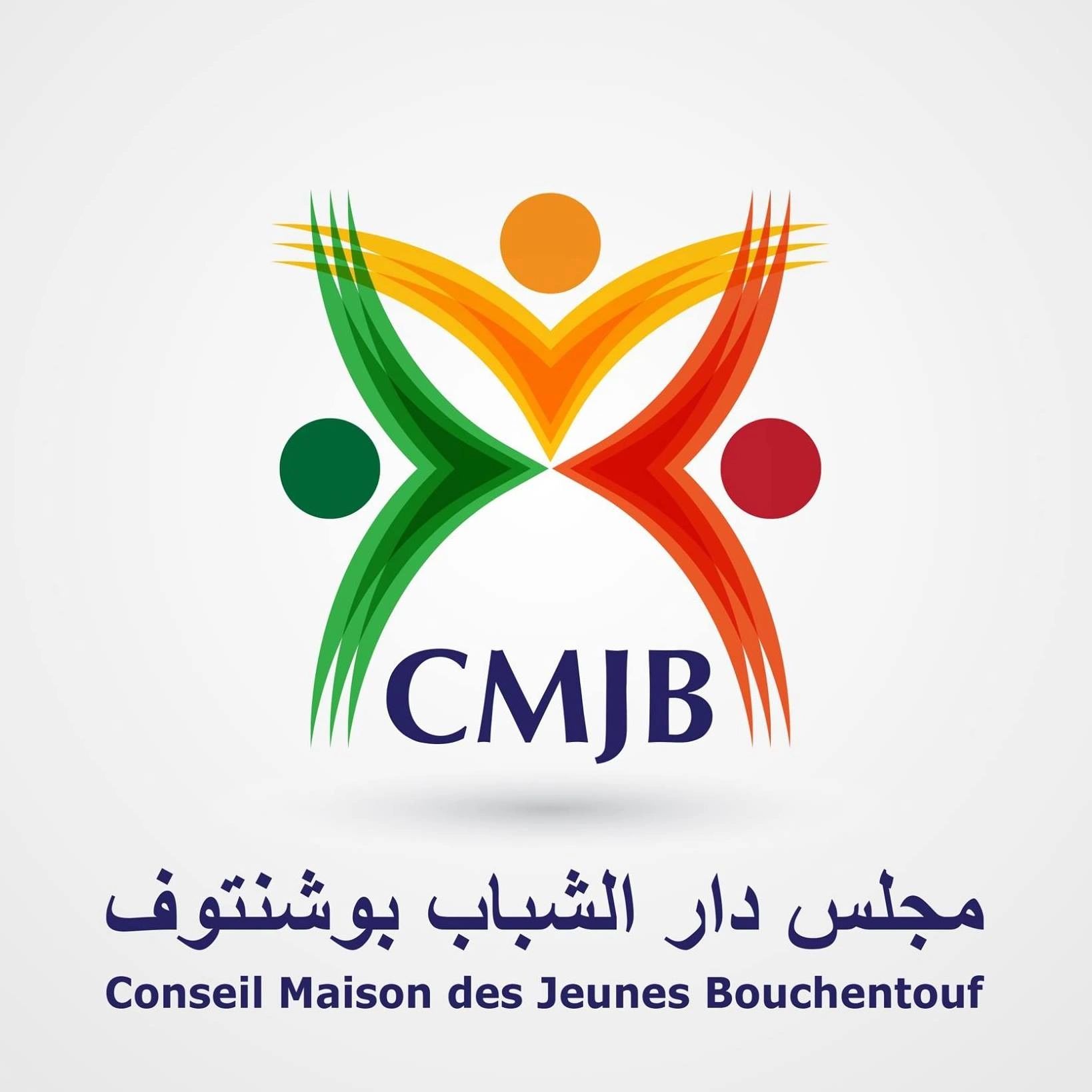 Dar Chabab Bouchentouf